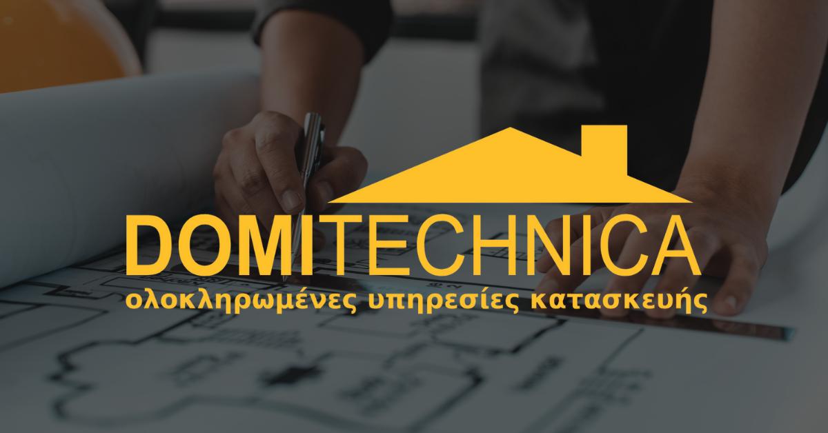 Ανακαίνιση μπάνιου Αθήνα μόνο από 2200 ευρώ - Domitechnica